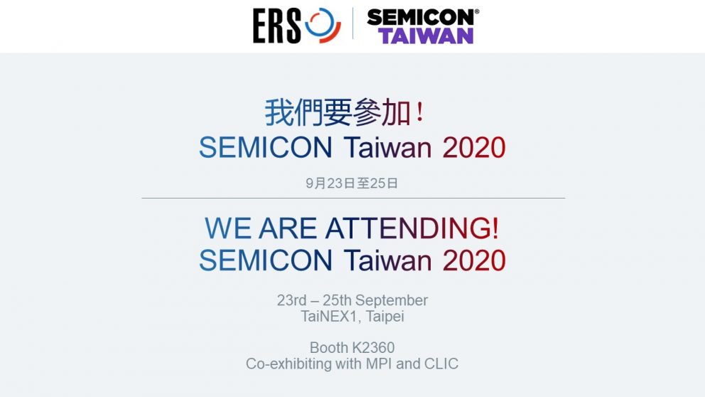 slide1 - ERS electronic GmbH